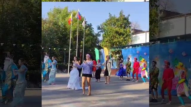 "День Нептуна"