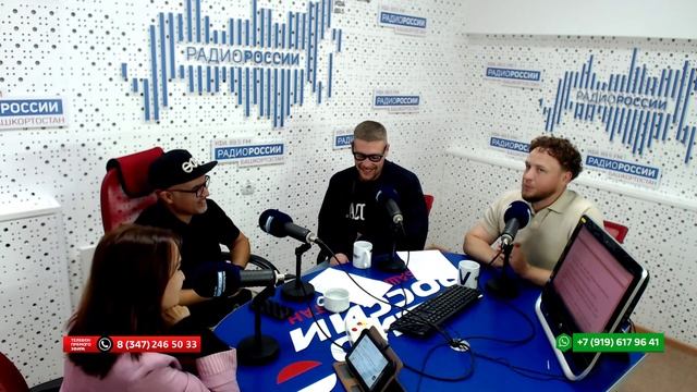 Өфө уттары - 19.08.2025 Артистарҙы "йондоҙ" итеүселәр менән фекер алышыу
