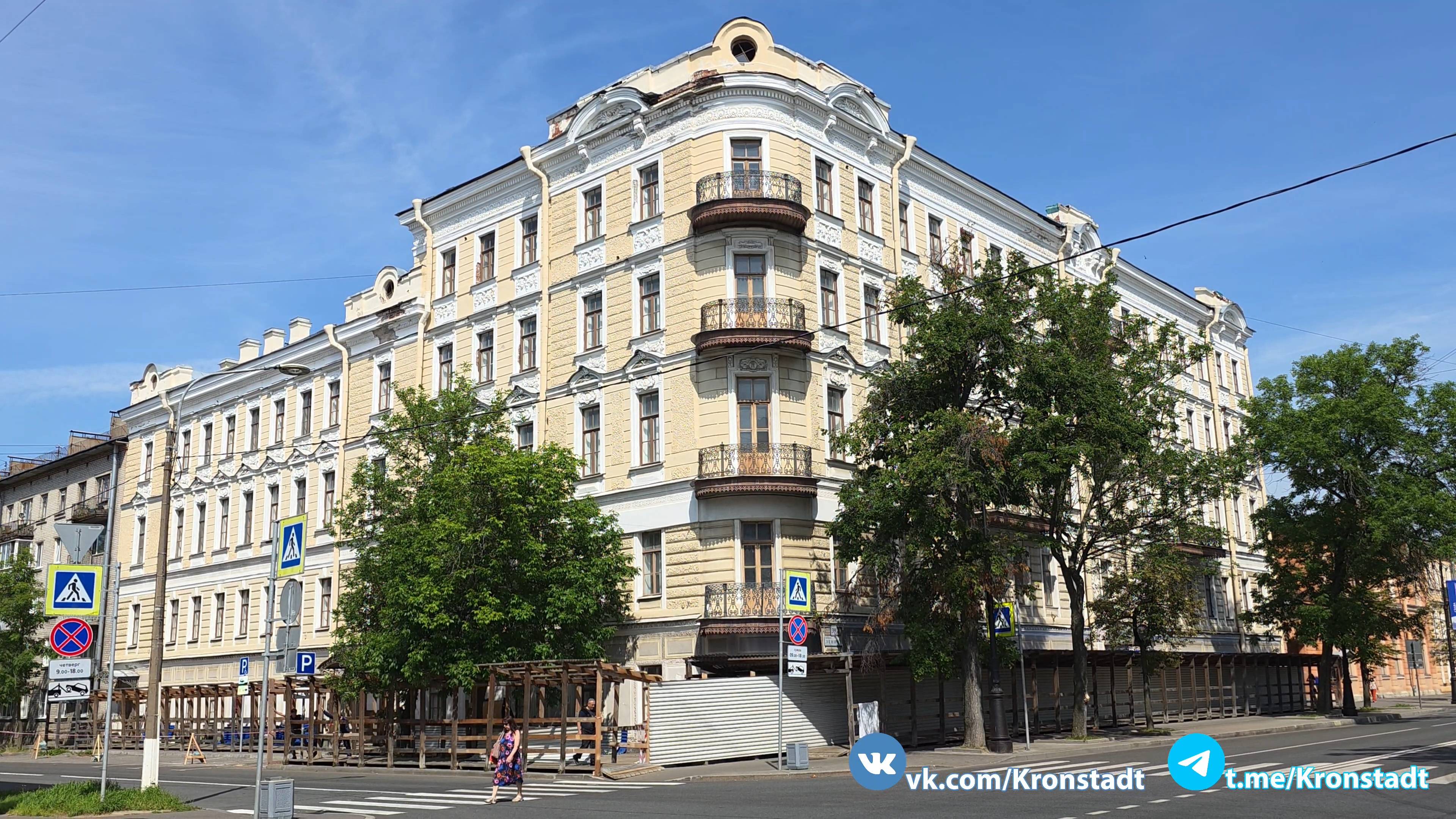 Подготовка к ремонту Кронштадтского Дворца культуры. / 23 июля 2025 г.