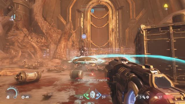 DOOM: The Dark Ages.   Глава 2.   Гебет.   СЛОЖНОСТЬ: Кошмар.
