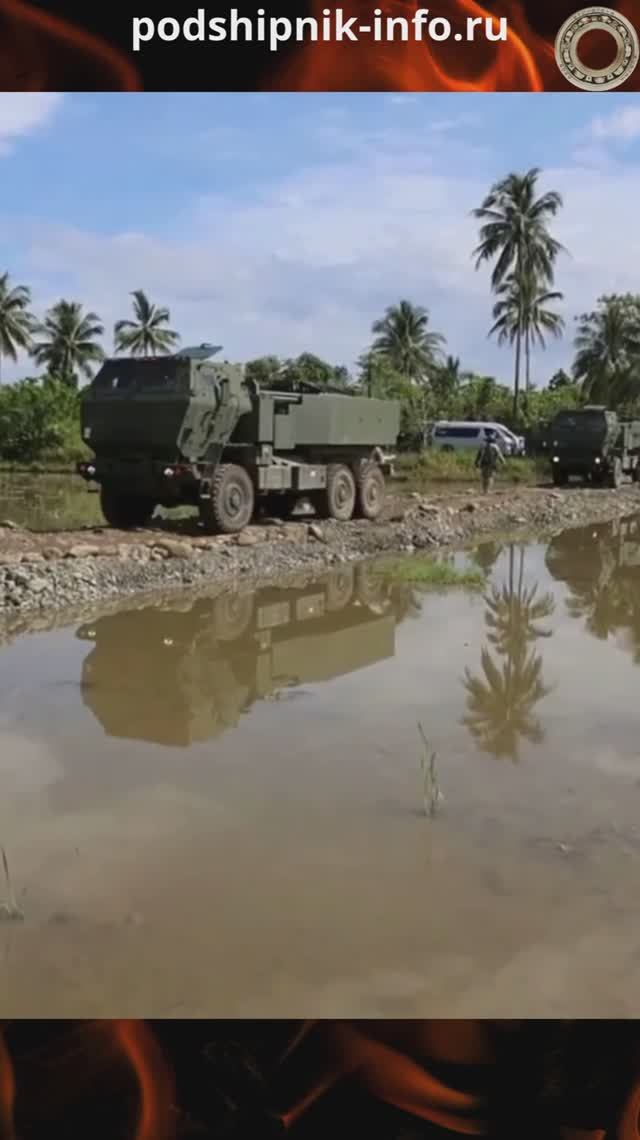 HIMARS