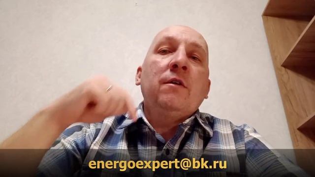 Прежде чем покупать земельный участок