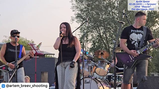PickInAss - Небесам (Таганрог; 02.08.2025г.)