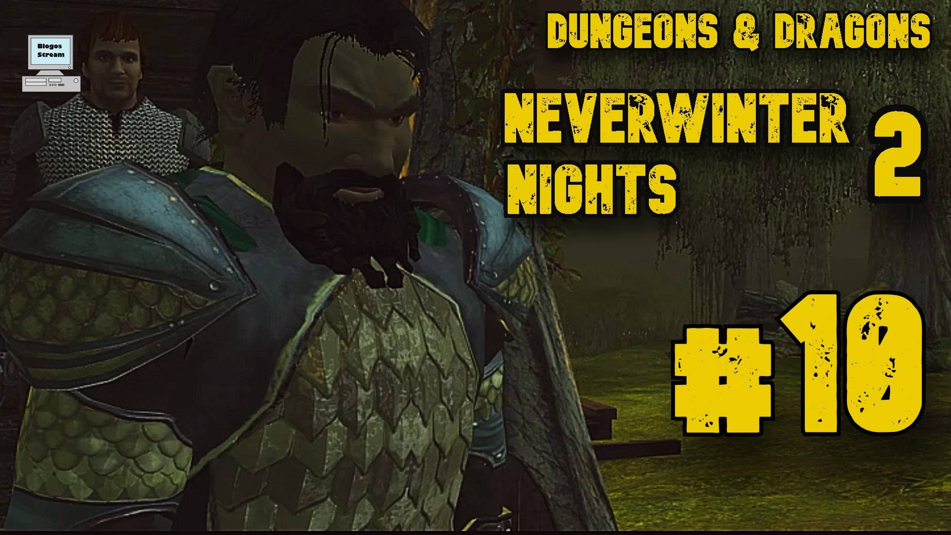 Арена | Dungeons & Dragons Neverwinter Nights 2 Enhanced Edition | Прохождение #10