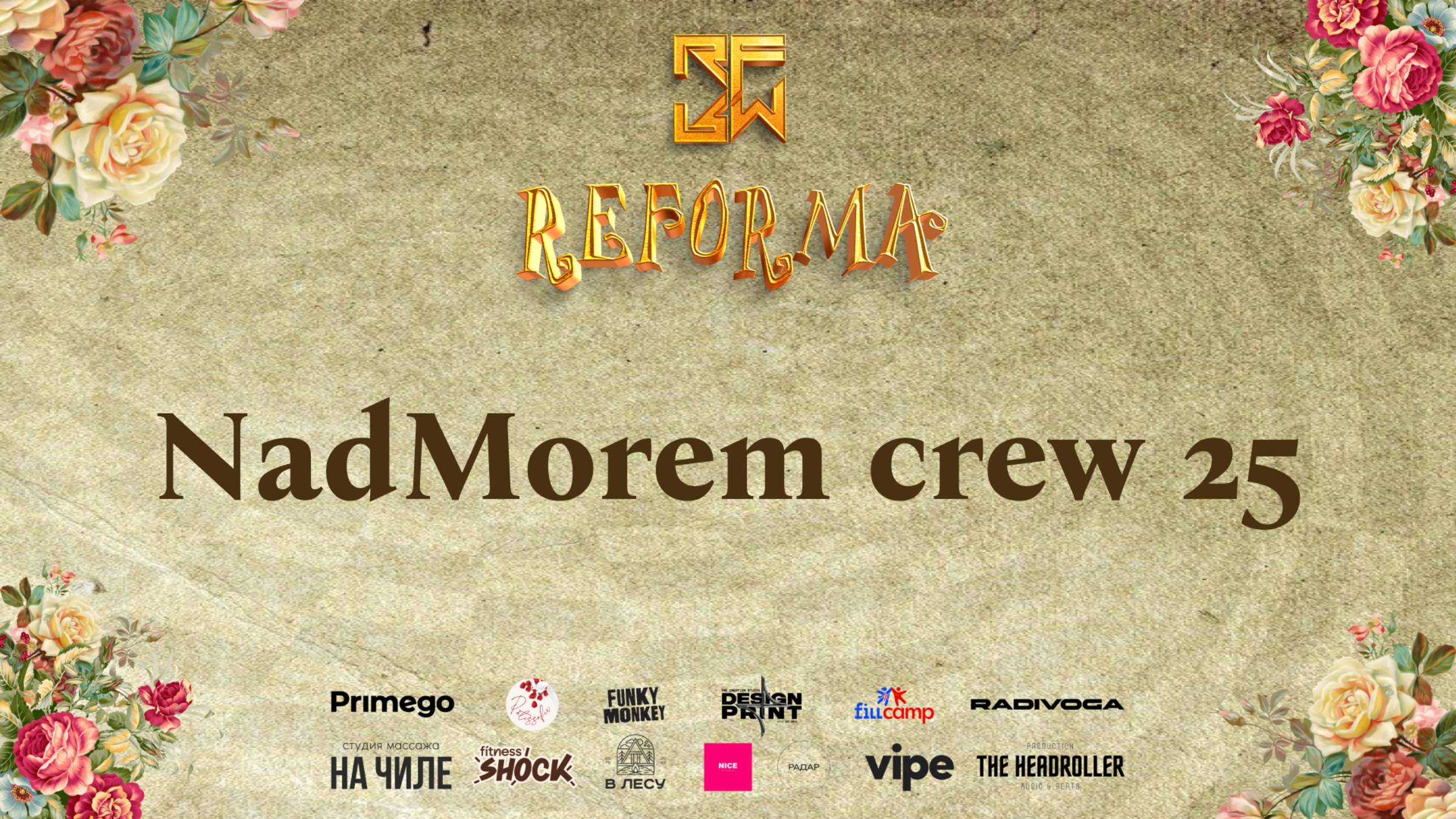 NadMorem crew 25 |STYLE CONTEMPORARY| Front Row