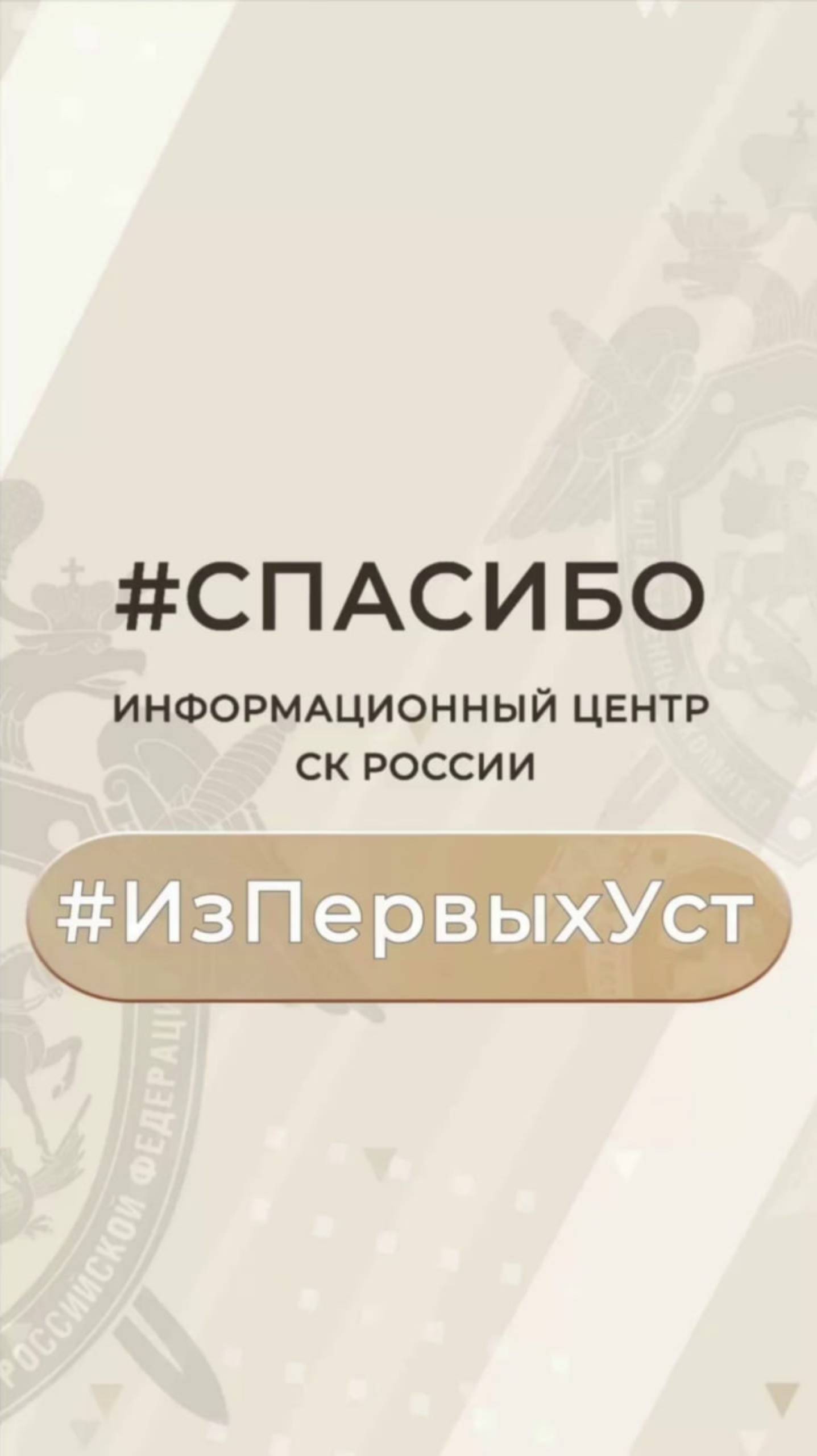 Фронтовику Великой Отечественной войны установили надгробный памятник