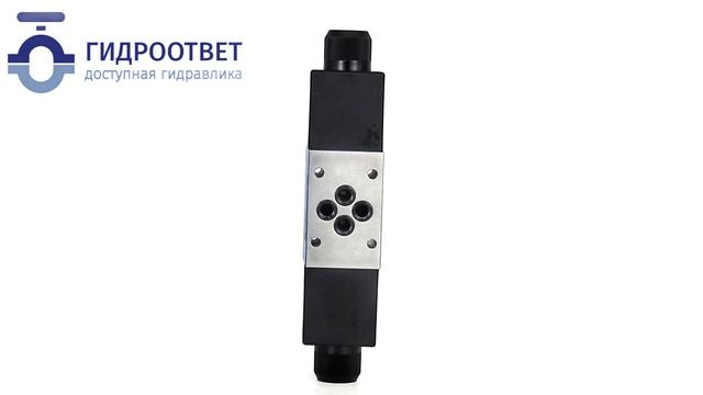 4WE6E6X/EW110N9K4 - Гидрораспределитель, аналог Bosch Rexroth, с катушками переменного тока