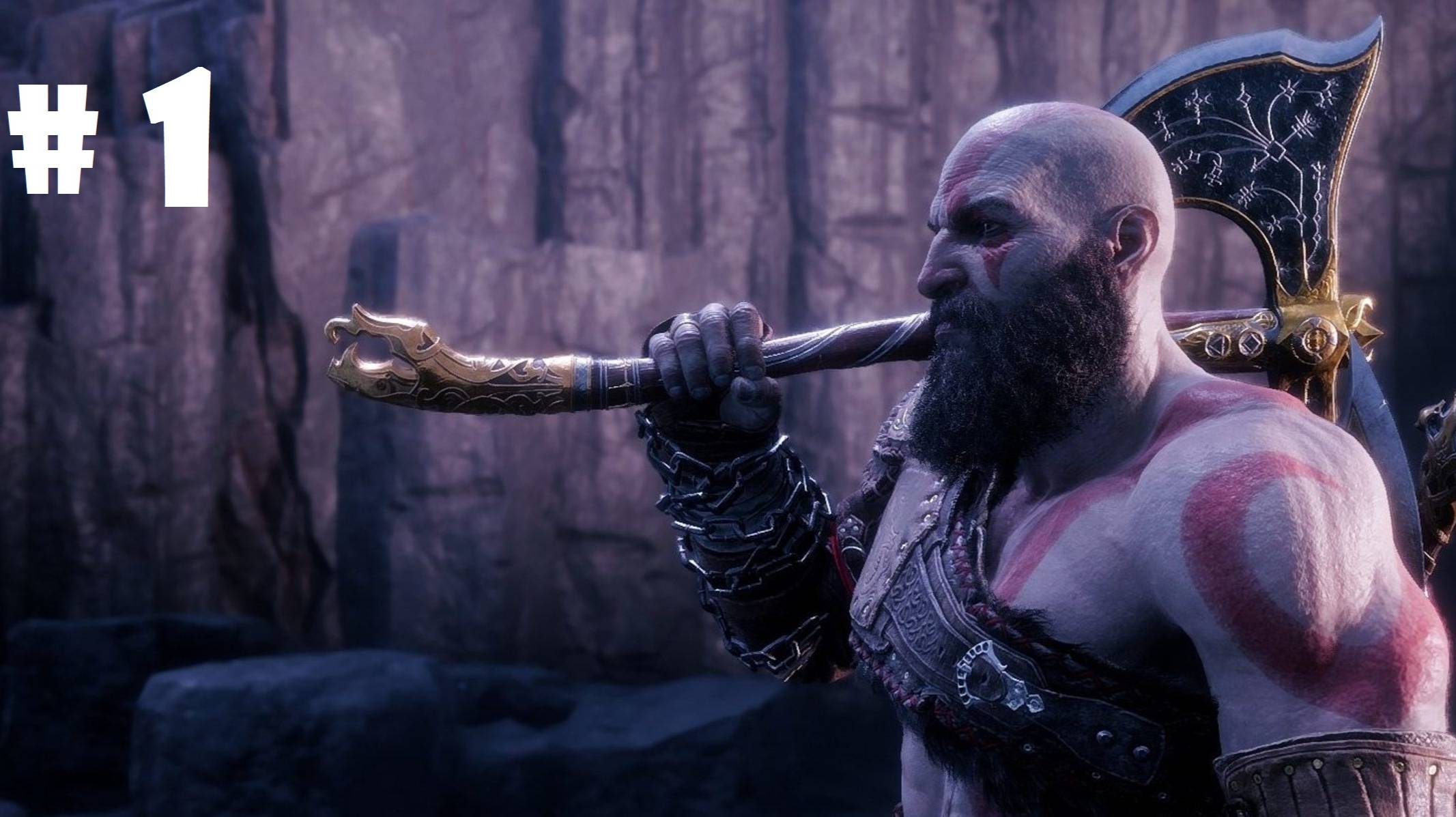 God of War|Ragnarok|Прохождение #1