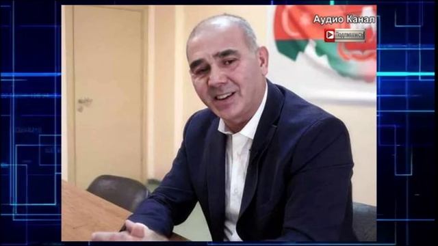«Ответили на хамство Баку»:  главу азербайджанской диаспоры Урала лишили гражданства России