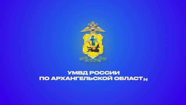 Мошенничество/ звонки в мессенджерах