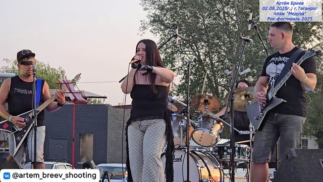 PickInAss - Будь светом (Таганрог; 02.08.2025г.)