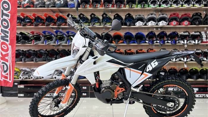Мотоцикл Regulmoto Crosstrec 300 Белый