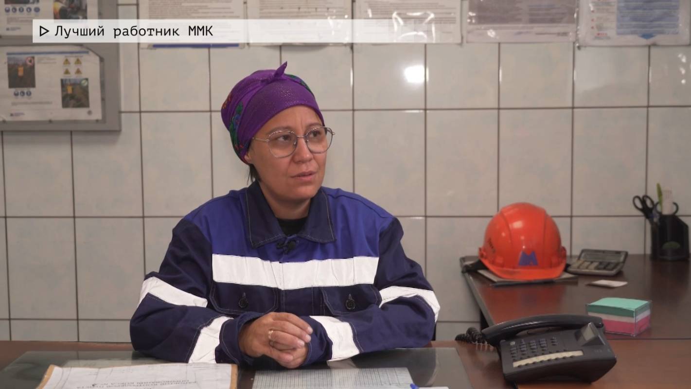 Время местное. Эфир: 20-08-2025 - Лучший работник ММК