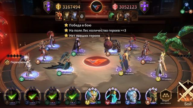 Играю в Legends Reborn. Часть #143. Прохождение игры с самого начала. Жесть имба
