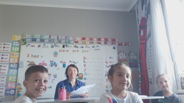 2. Урок 18. 14 августа. Группа 12:00