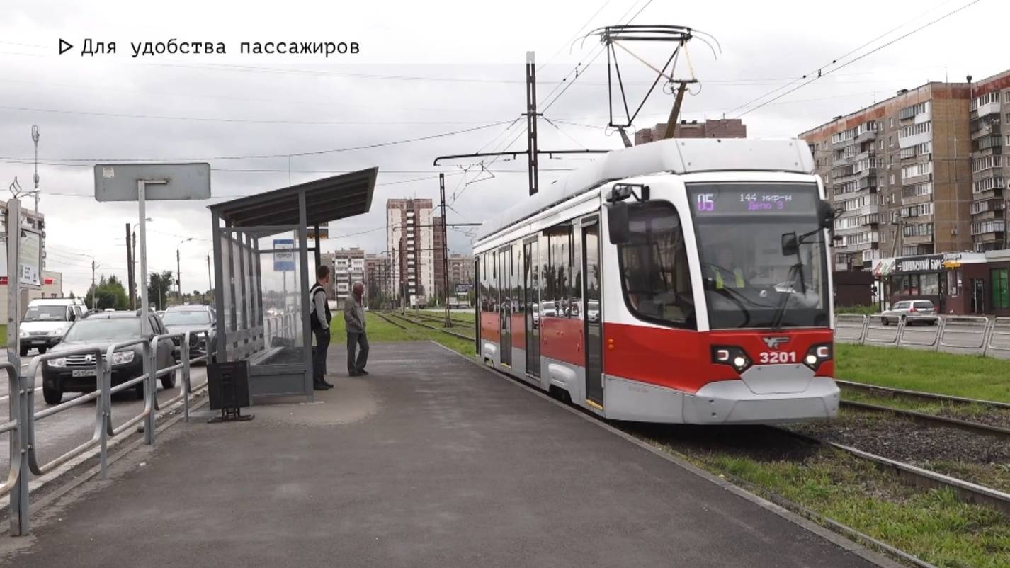 Время местное. Эфир: 20-08-2025 - Для удобства пассажиров