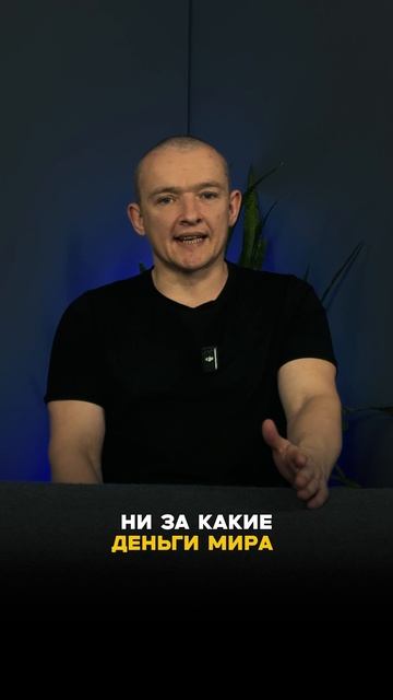 Финансовые аферы, которые наживаются на горе и страданиях украинских солдат!
