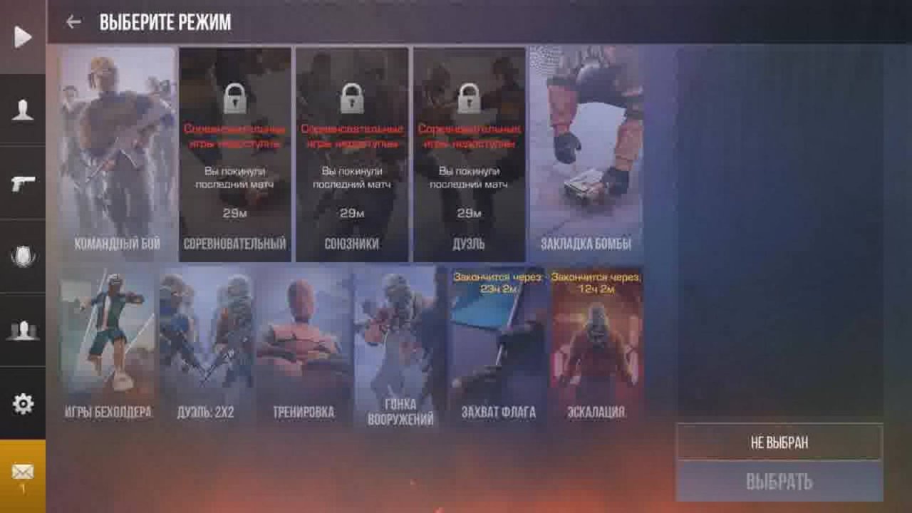 Recording-2025-08-20-152304