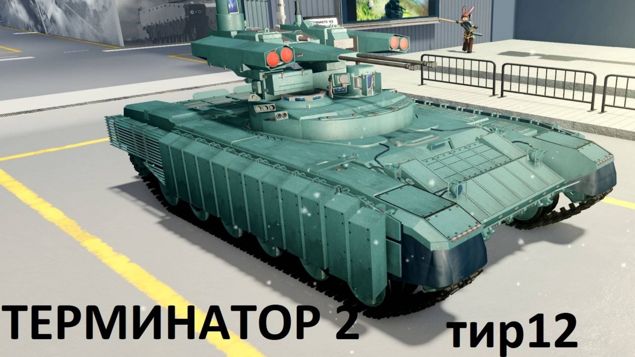 Проклятый Симулятор Танков CTS РОБЛОКС💥