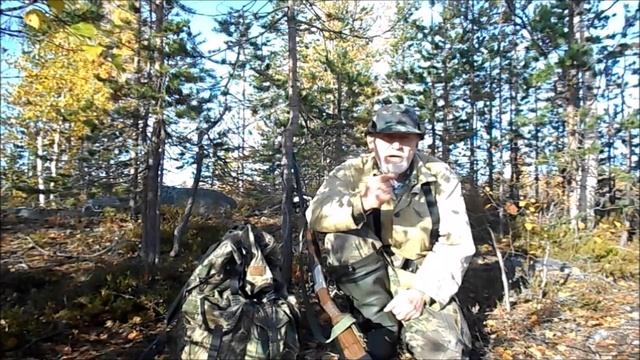 Охота - дело интимное.