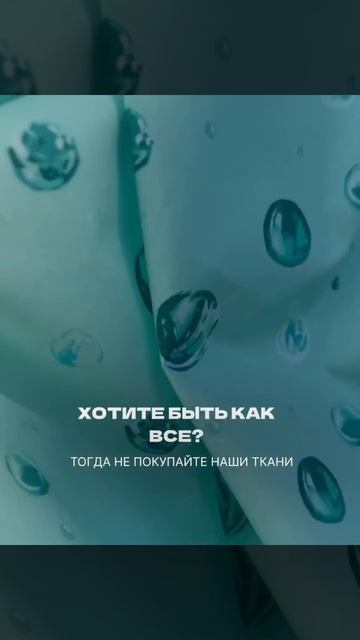 Что такое авторские принты Flora Sofia?