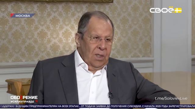 ОбоZрение. 20.08.2025