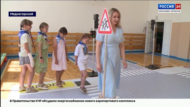 "Специальный репортаж". Эфир от 19.08.2025