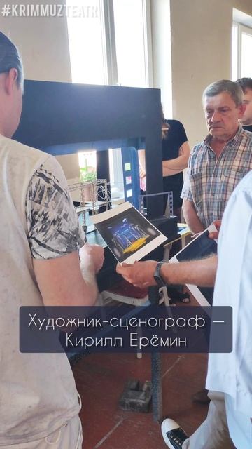 «В джазе только девушки» — скоро на крымской сцене!