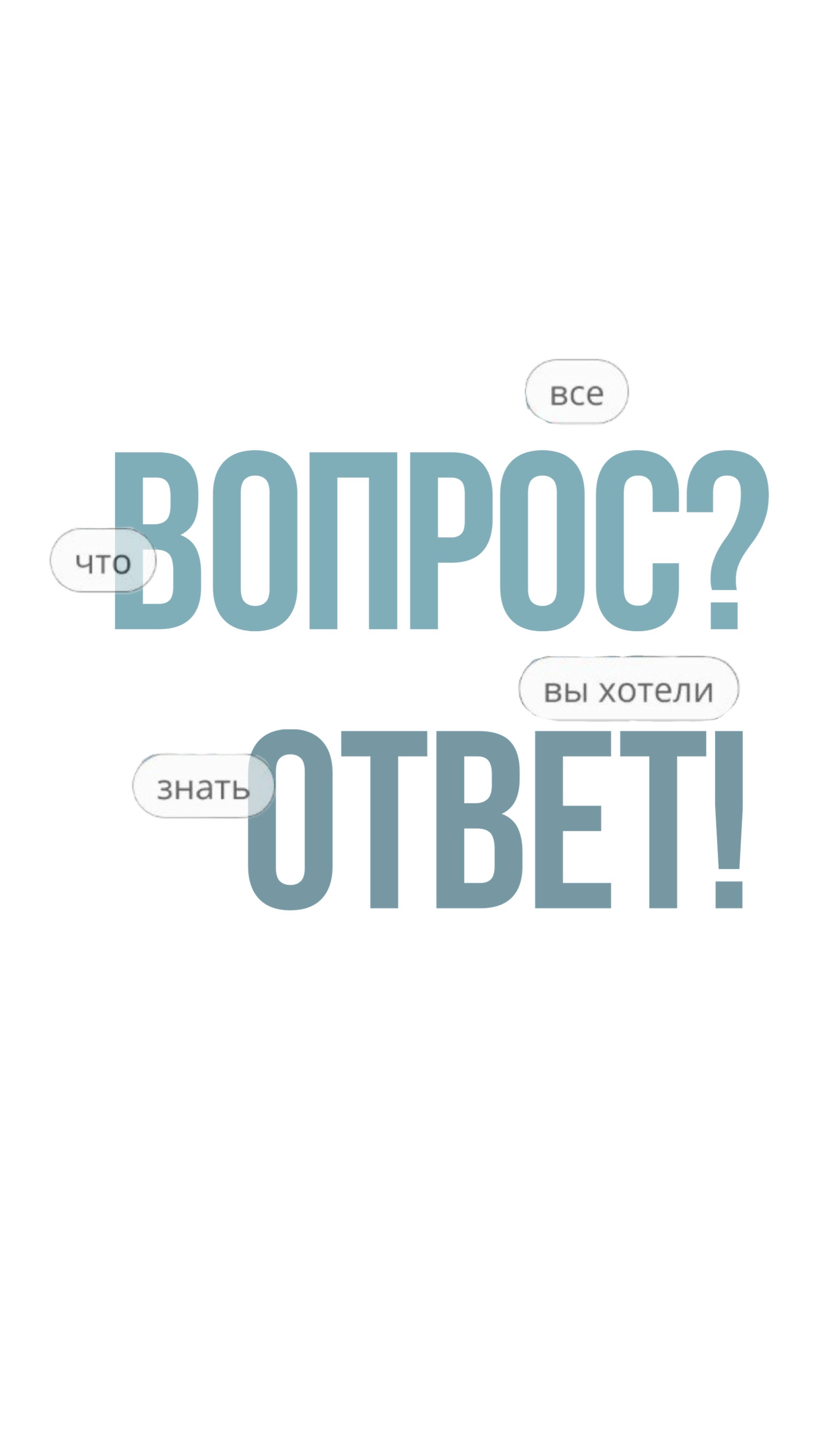 Рубрика вопрос-ответ - Зачем делать ТО, если техника новая?