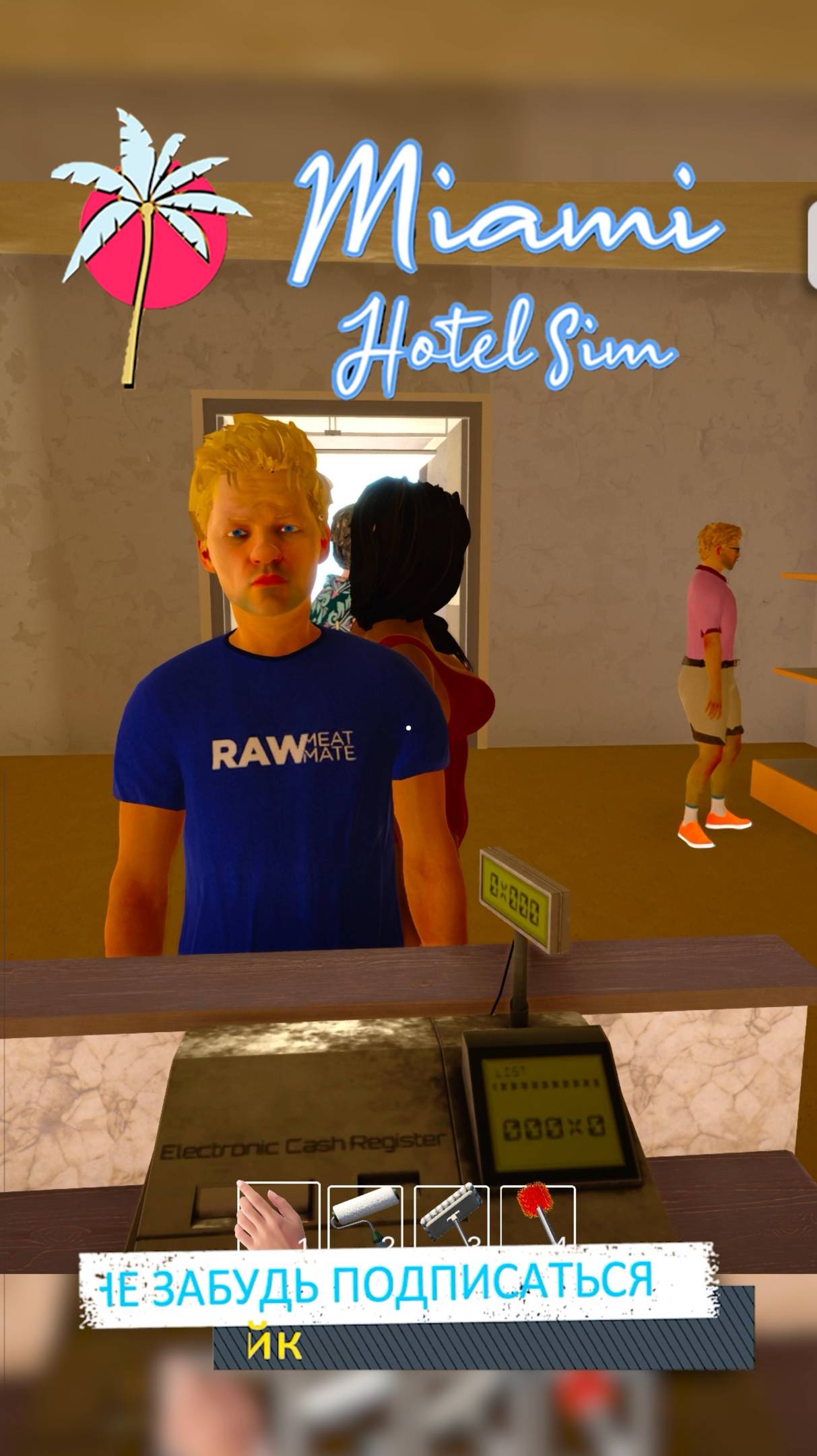 Отель в Майами 2 в Miami Hotel Simulator