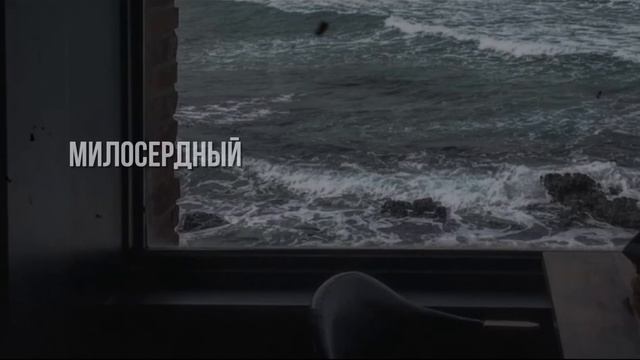 Бойся Аллаха! || Шейх Хамис аз-Захрани