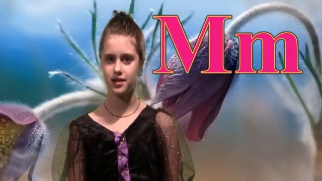 Английский алфавит_ английский язык для начинающих