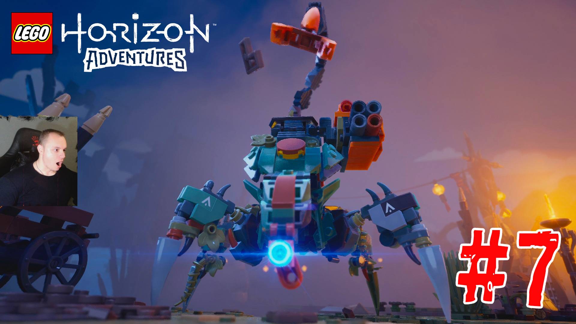 LEGO Horizon Adventures ➤ Девочка и её судьба ➤ Священные земли ➤ Спасение Нора #7 ➤Прохождение игры