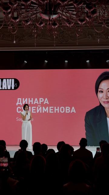 Жизнь - праздник! А праздновать лучше в кругу семьи и друзей.