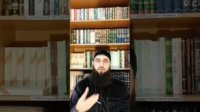 Воспитание детей в Исламе. Шейх Шамиль аш-Шафи'ий.