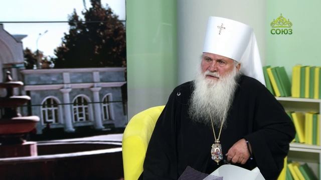 Поддержите телеканал «Союз»! Митрополит Ташкентский и Узбекистанский Викентий