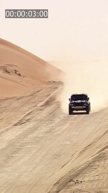 Desert Race