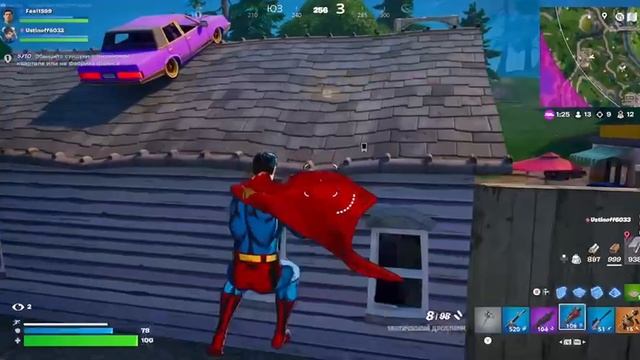 FORTNITE. OG. ГЛАВА 1 СЕЗОН 4. XBOX SERIES S. ПАРНЫЕ СРАЖЕНИЯ. КОРОЛЕВСКАЯ ПОБЕДА.