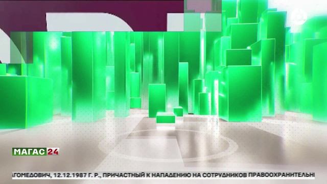 Дайджест новостей 21.08.2025 г.