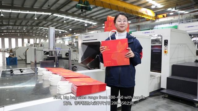 Advantages Differences A450 Twisted Handle Paper Bag Machine Square Bottom Easy Operation Roll Fed