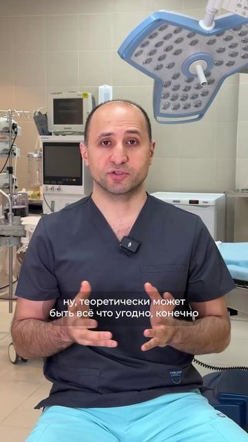 ЕСТЬ ЛИ ВЕРОЯТНОСТЬ ПОВРЕДИТЬ ГЛАЗ ПРИ ВЫПОЛНЕНИИ БЛЕФАРОПЛАСТИКИ? Доктор Карапетян