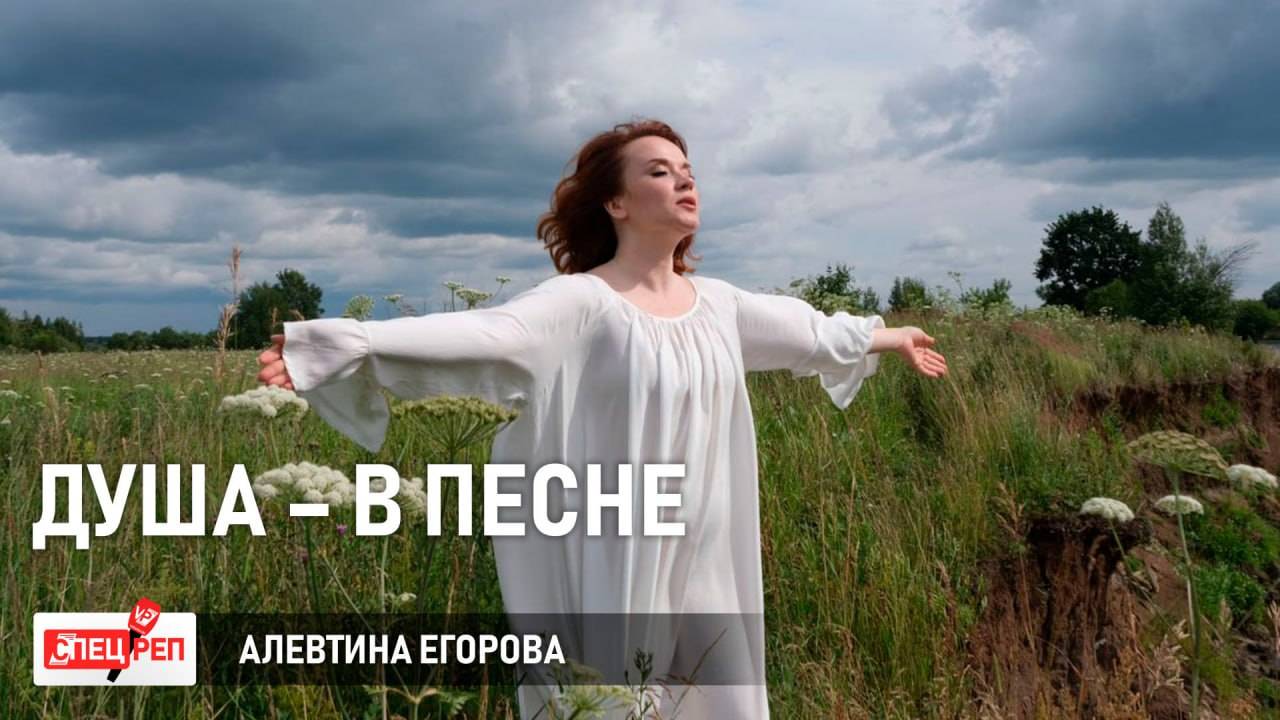 ВОЛГОГРАДКА ПРИМЕТ УЧАСТИЕ В ГАЛА-КОНЦЕРТЕ ФЕДЕРАЛЬНОГО МУЗЫКАЛЬНОГО КОНКУРСА «РОДНИКИ»
