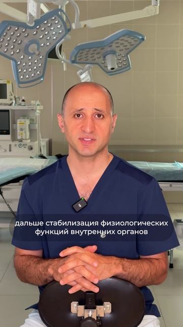ДЕЛАЛА РЕЗЕКЦИЮ ЖЕЛУДКА ПОЛГОДА НАЗАД. ЧЕРЕЗ СКОЛЬКО МОЖНО ДЕЛАТЬ АБДОМИНОПЛАСТИКУ? Доктор Карапетян