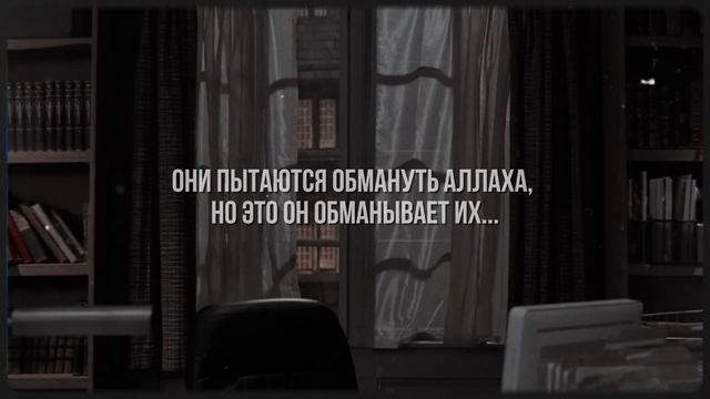 Это изменит твоё понимание Единобожия… || Шейх Хамис аз-Захрани