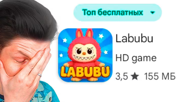 ВЫ НЕ ПОВЕРИТЕ В ЭТОТ ТОП МОБИЛЬНЫХ ИГР...
