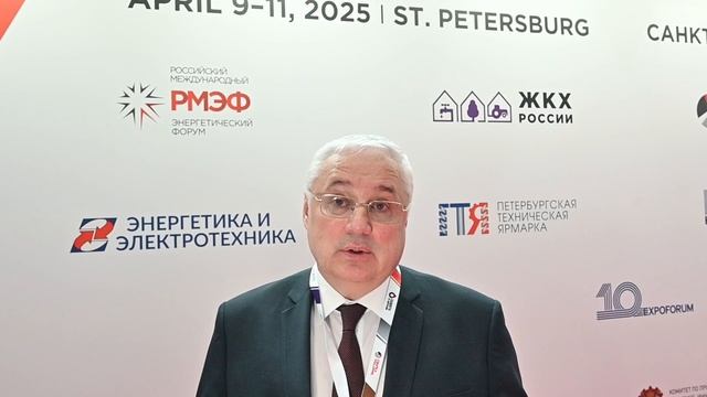 Интервью Рогалева Николая Дмитриевича на РМЭФ-2025 для сайта НП «НТС ЕЭС»