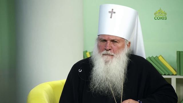 Поддержите телеканал «Союз»! Митрополит Ташкентский и Узбекистанский Викентий