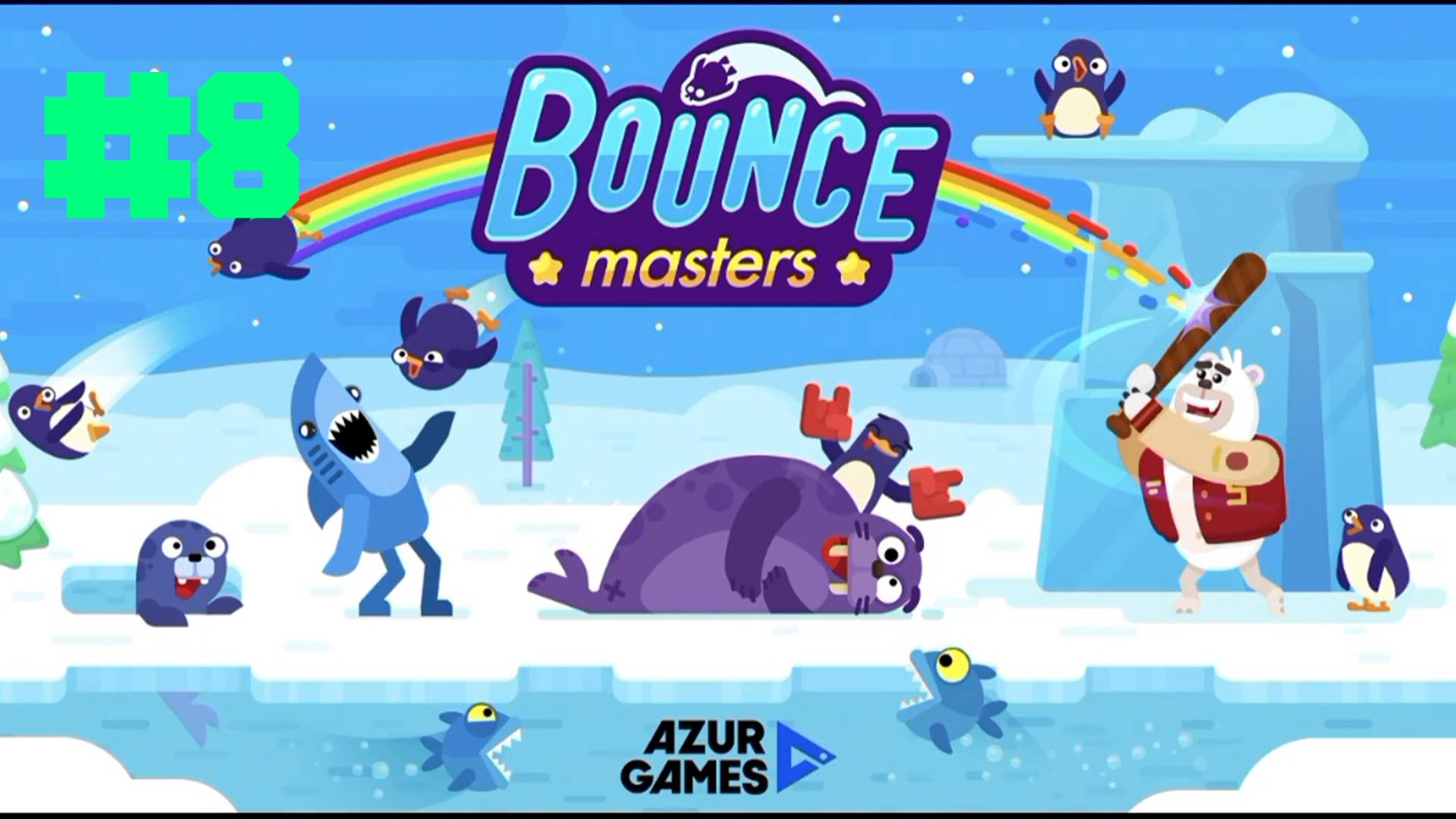 BounceMasters - Скоро #8