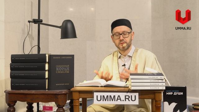 Особенность поста