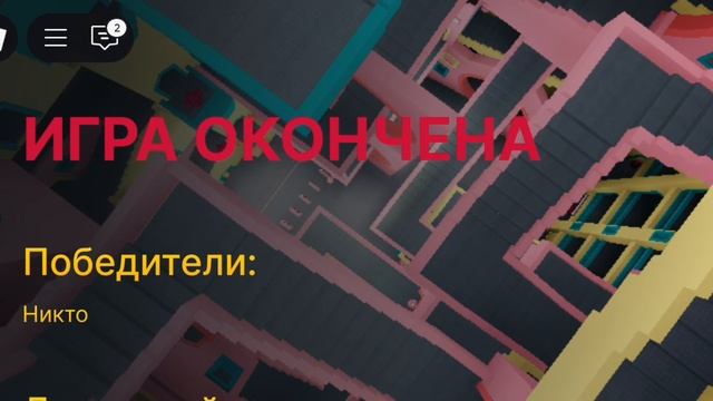 5 серия 1 сезона